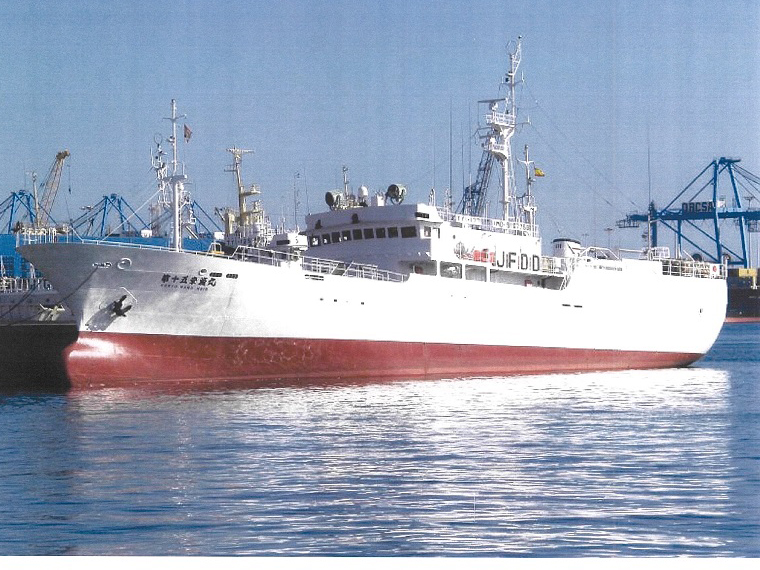 KORYO MARU NO.15 (VID: 1360) | Record of Fishing Vessels